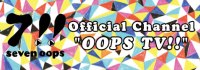 seven oops Official Website｜セブンウップス
